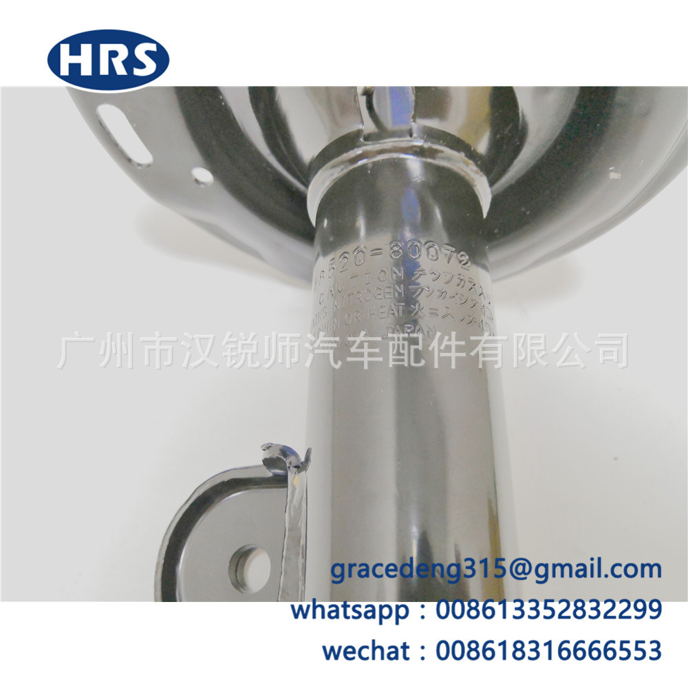 48520-80074适用于丰田RAV4四驱前左右减震器避震机减震系统是HRS-阿里巴巴