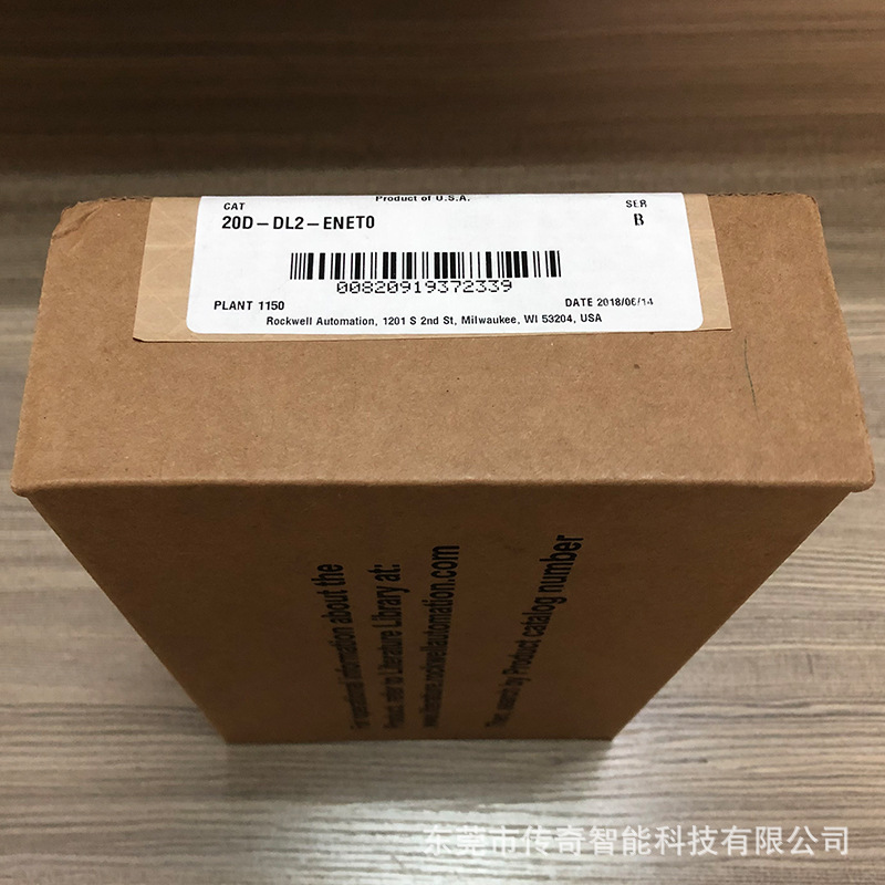 20-HIM-A3罗克韦尔 AB PowerFlex 变频器 全新原装 20HIMA3-阿里巴巴