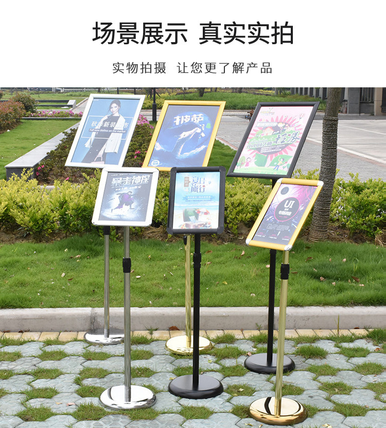 酒店指示牌_a3a4立牌 展示牌立式广告牌酒店指示牌水牌落地批发 - 阿里巴巴