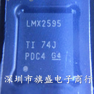 原装正品 LMX2595RHAR 锁相芯片 QFN LMX2595-阿里巴巴