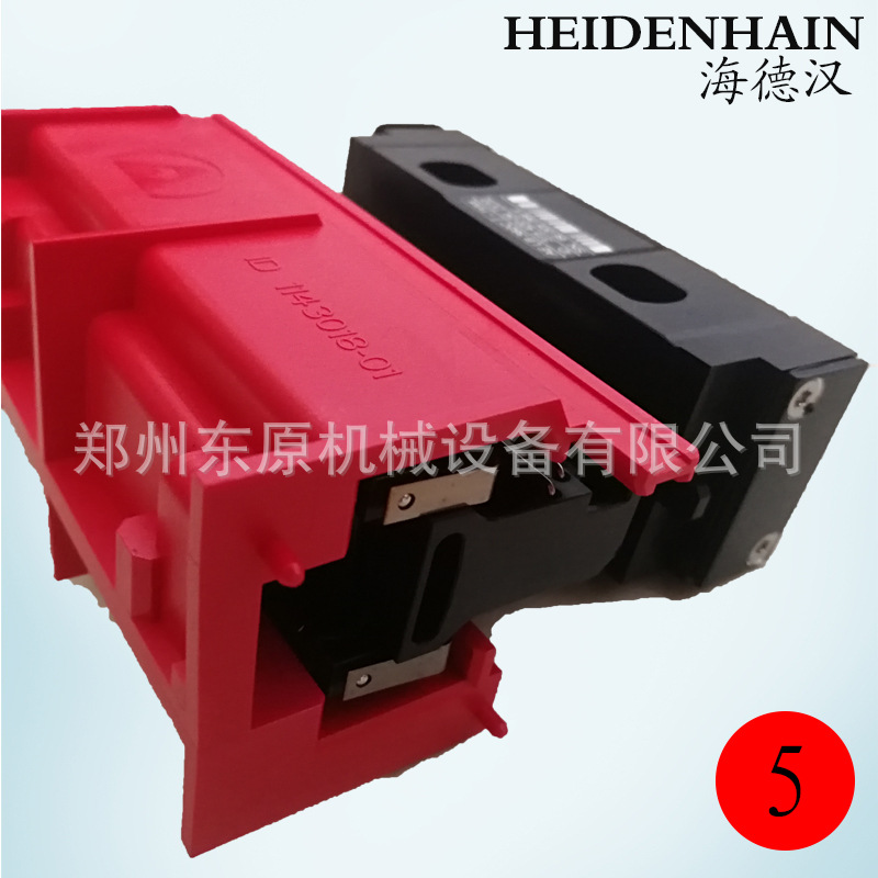 315 420-04 LB382C光栅尺读数头 海德汉LB系列带距离编码光栅尺-阿里巴巴