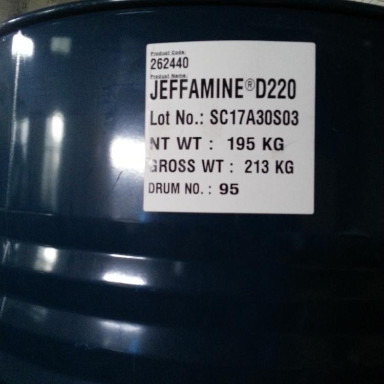 亨斯迈D220固化剂 D220聚醚胺可分装-阿里巴巴