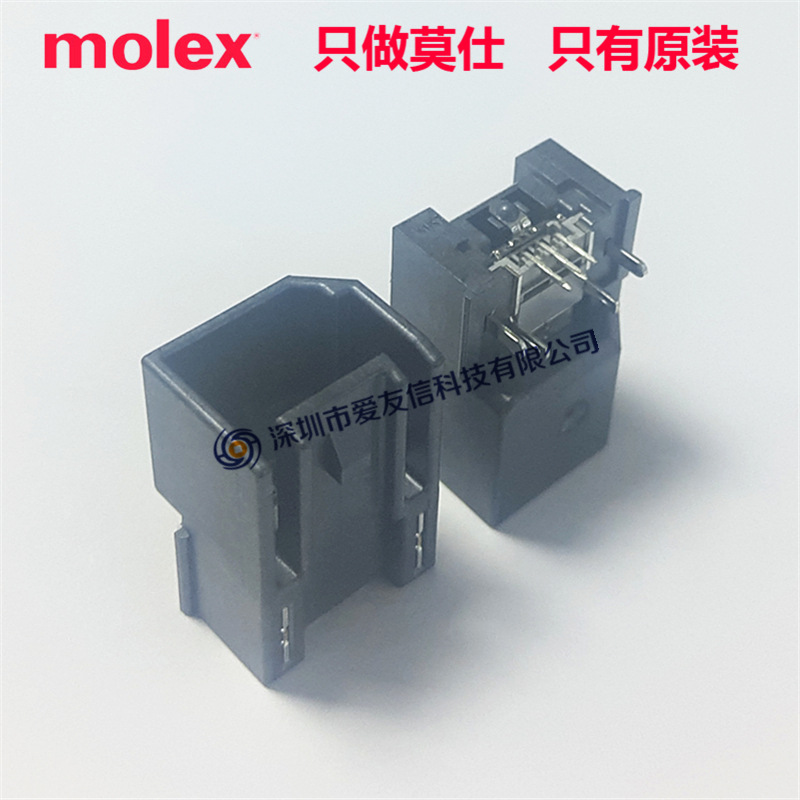 molex代理49616-0101/HSAUTOLINK R / A型-A 2.2MM插座496160101-阿里巴巴
