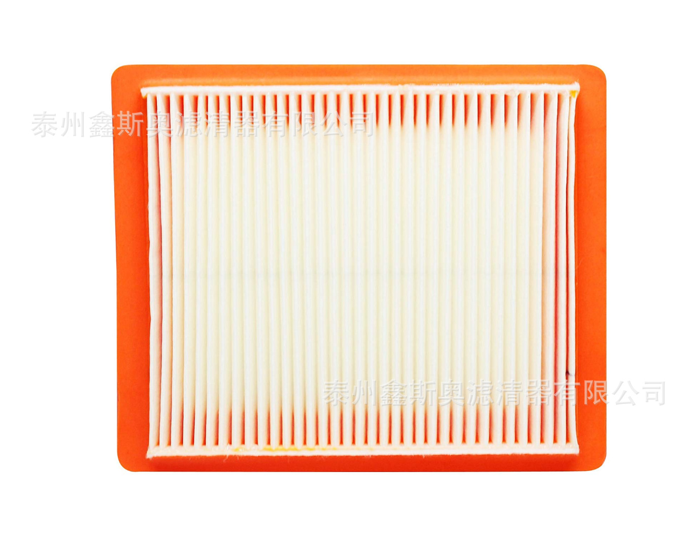 14 083 15-S,14 083 16-S;1408316;XT650 XT675;1408315;1408316-阿里巴巴