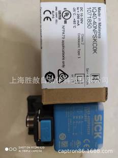 IQ40-40NPSKCOK-阿里巴巴