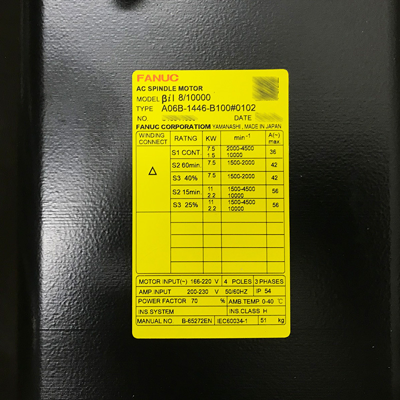 FANUC发那科伺服电机 A06B-1446-B100#0102 全新原装现货 议价-阿里巴巴