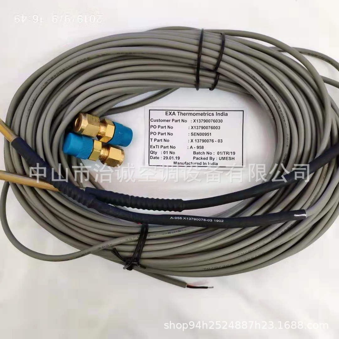 特灵温度传感器SEN00306 X13790057-08 SEN00951水温传感器两根装-阿里巴巴