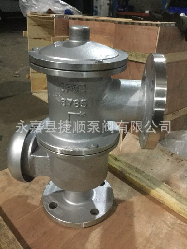 HXF-4/HXF-IV型带呼出接管阻火呼吸阀厂家碳钢不锈钢储罐氮气-阿里巴巴