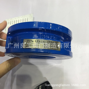 DH77X-16对夹式止回阀蝶式止回阀逆止阀单向阀DN50 65 80 100 150-阿里巴巴