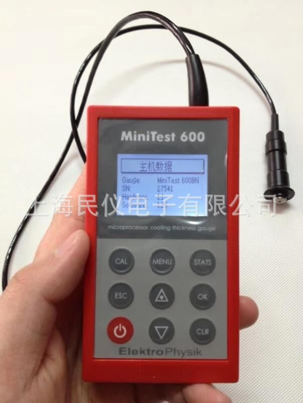 德国EPK MiniTest 600B-FN涂层测厚仪膜厚计-阿里巴巴