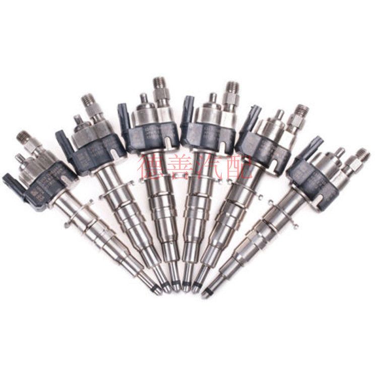 适用宝马喷油嘴 喷油器 喷射阀 13537565138 13537585261-阿里巴巴