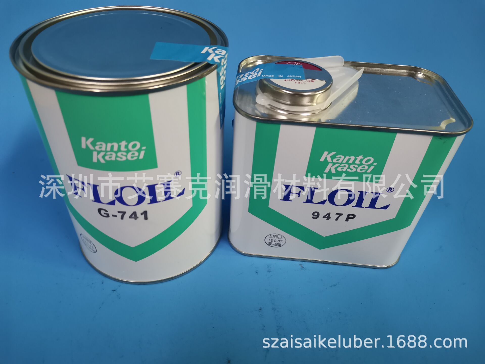 KANTI KASEI关东化成HANARL UD-24 UD-321 KS-39M润滑油-阿里巴巴