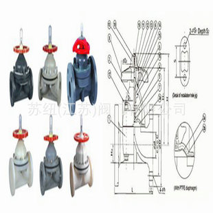 G41F-6|10S型RPP|PVDF塑料隔膜阀_UPVC手动法兰隔膜阀-阿里巴巴