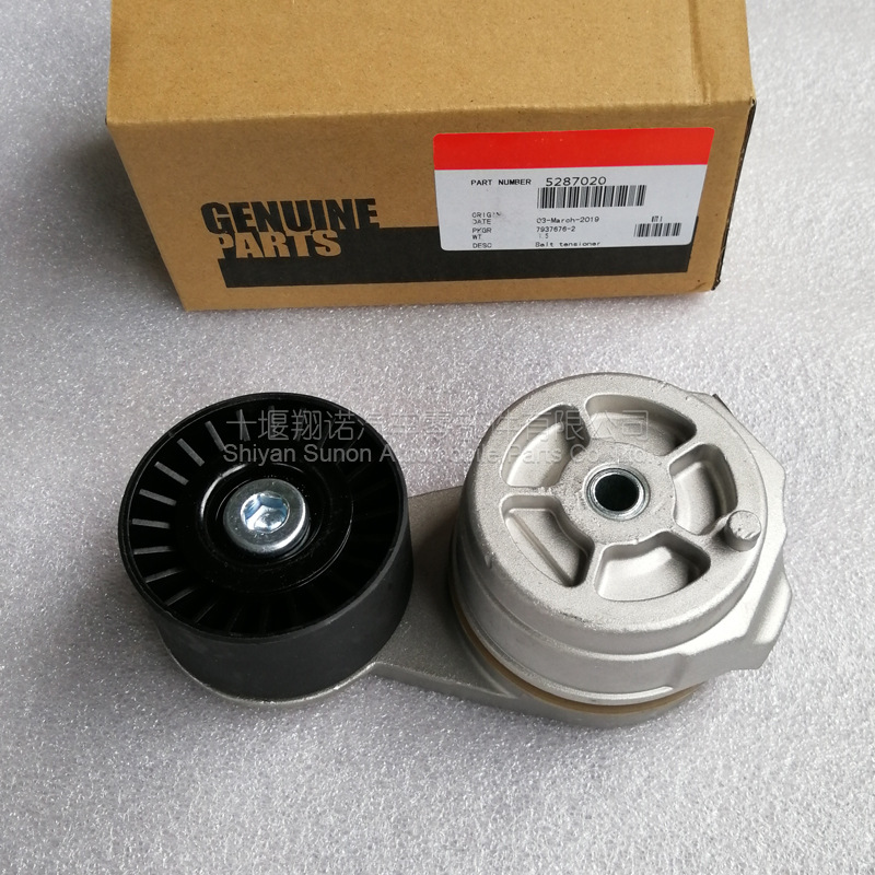 福田康明斯ISF3.8发动机皮带涨紧轮4980639 5287020-阿里巴巴