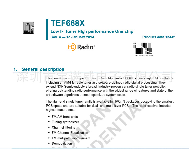 TEF6686HN/V102/6856/6851 封装QFN32 频调谐器收音机IC芯片贴片-阿里巴巴