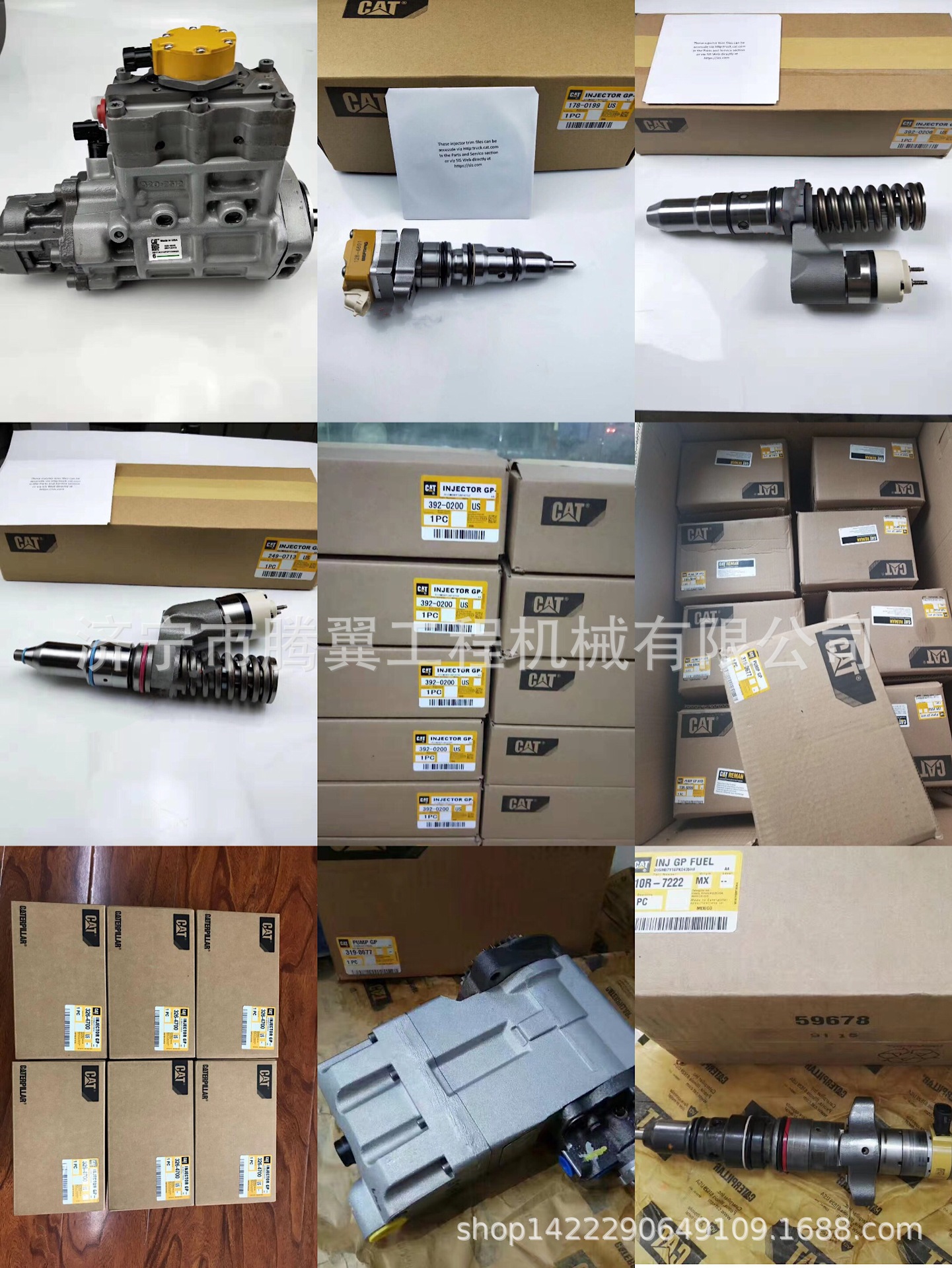 英格索兰启动马达 起动机 SS815RA/7C3372-阿里巴巴