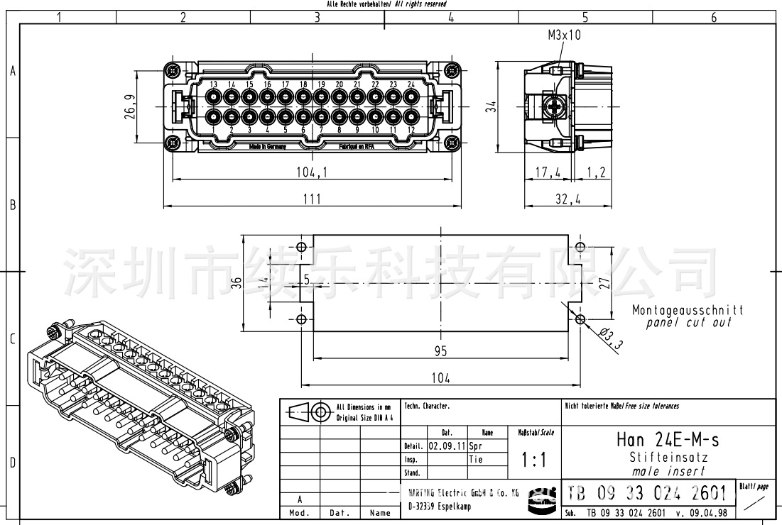 09330242601 原装德国 HARTING 24芯公头Han 24 E STI-S 重载连接-阿里巴巴