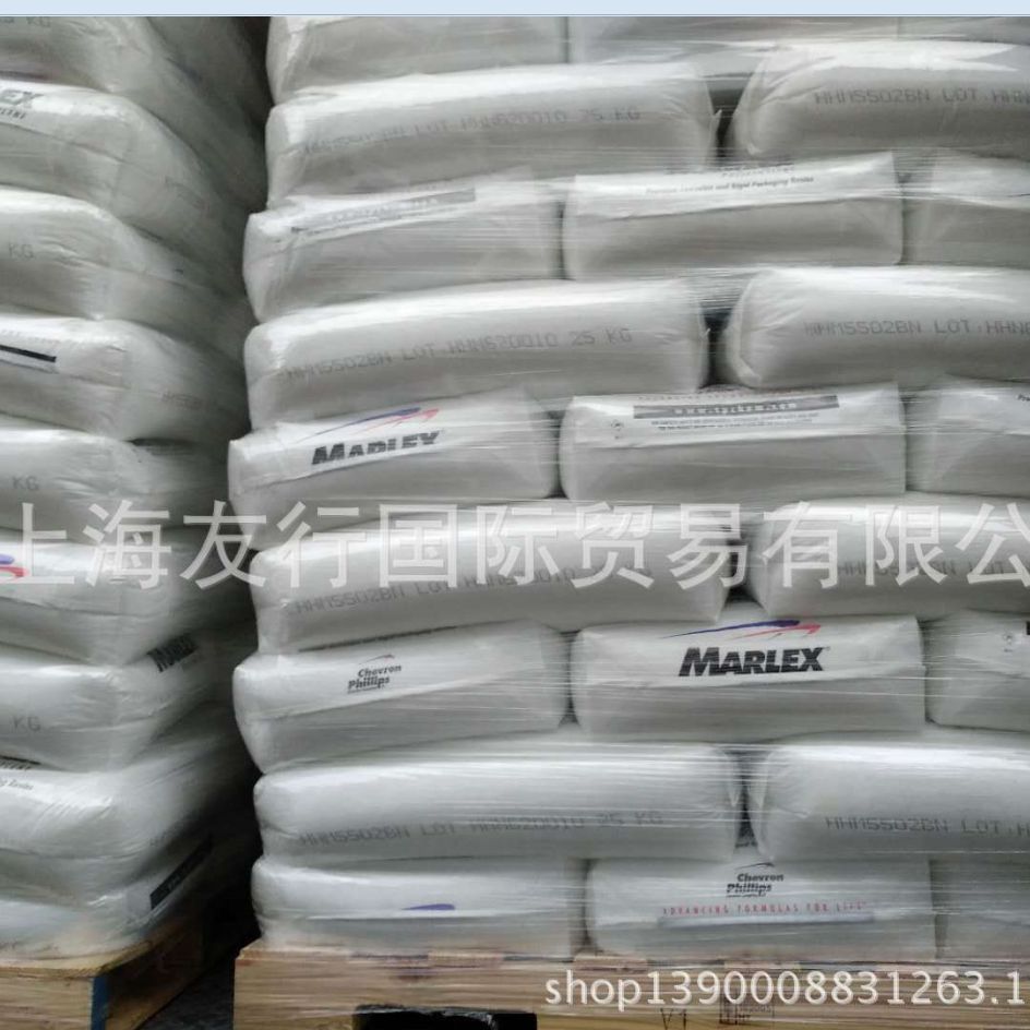 HDPE/菲利普斯/MARLEX HHM 5502BN中空料/高密度聚乙烯 熔指0.35-阿里巴巴