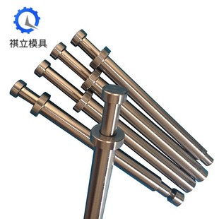 正宗SKD61全硬耐热模具顶针H13真空氮化顶针65MN塑胶模推杆圆顶杆-阿里巴巴