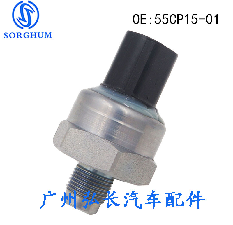 捷达汽车传感器-捷达汽车传感器批发、促销价格、产地货源 - 阿里巴巴