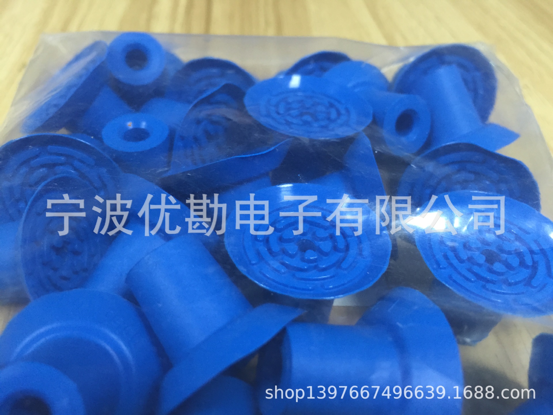 代理瑞典PIAB真空元件 20mm真空吸盘S.F33SF50.XXX.00-阿里巴巴