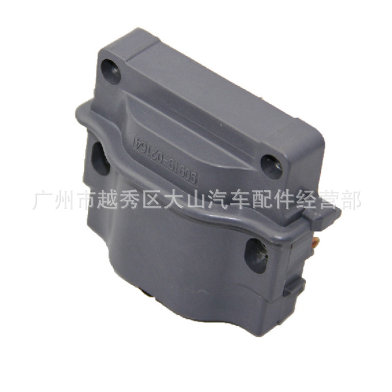 适用丰田点火线圈 90919-02164 8-94404-545-0 94853695 94404545-阿里巴巴