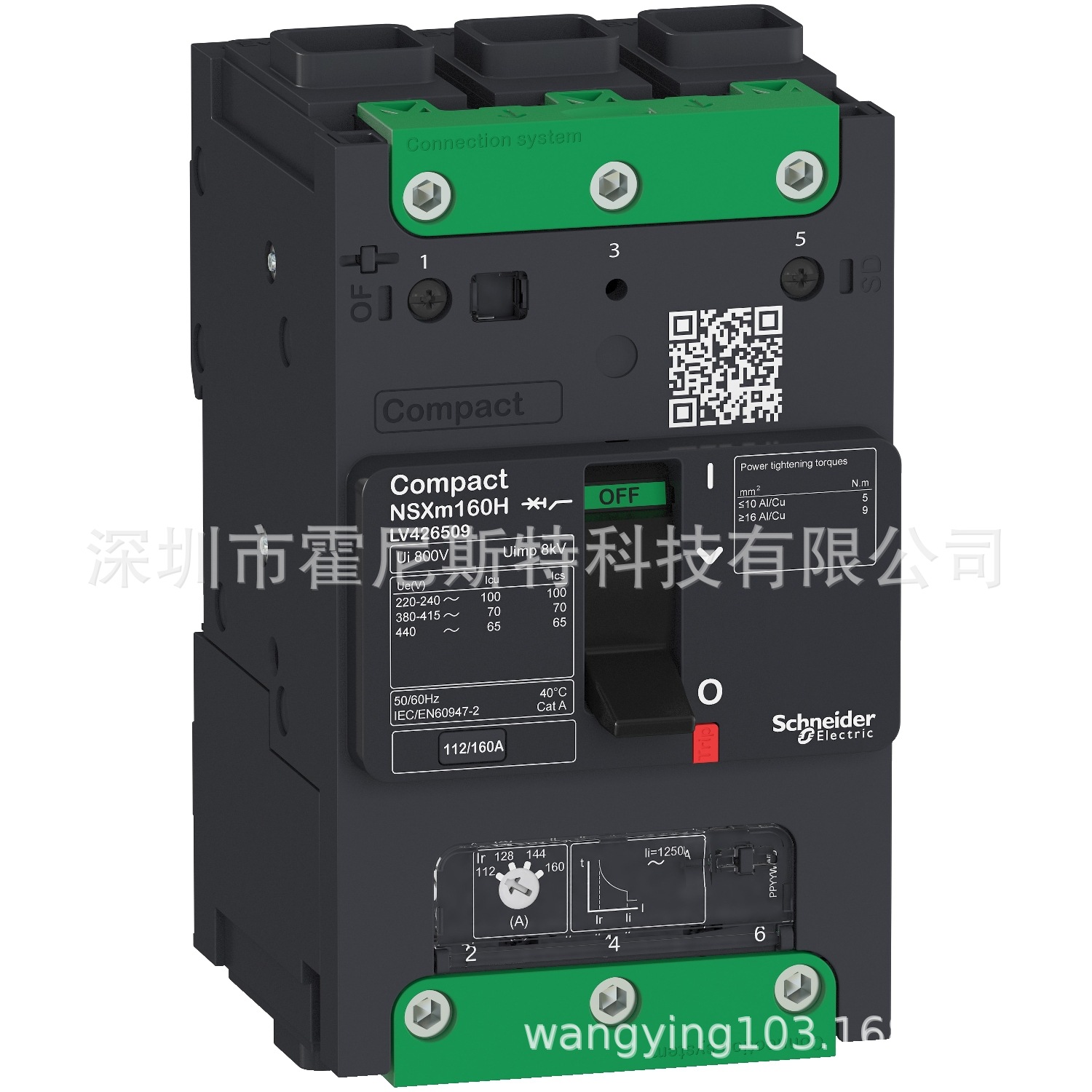 LV434210 LV434212法国原厂断路器 LV430860 NSX160F-阿里巴巴