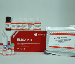 elisaelisa试剂盒_Mouse MCP-2 ELISA KIT 买ELISA试剂盒，免费代测 - 阿里巴巴