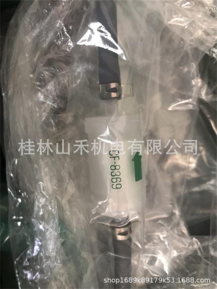 优势供应日本理研RIKEN活性炭过滤器CF-8369-阿里巴巴