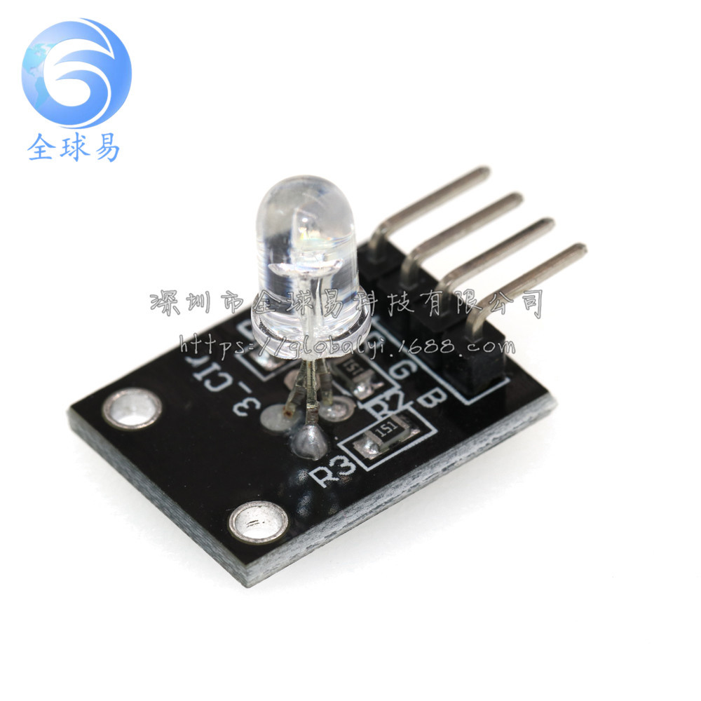 3色LED模块 KY-016 适用 三色灯RGB模块 插件 DIP SUNLEPHANT-阿里巴巴