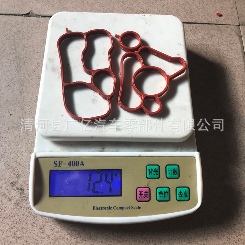 Oil Filter Seal Gasket 三代EA888机油底座垫 密封圈-阿里巴巴