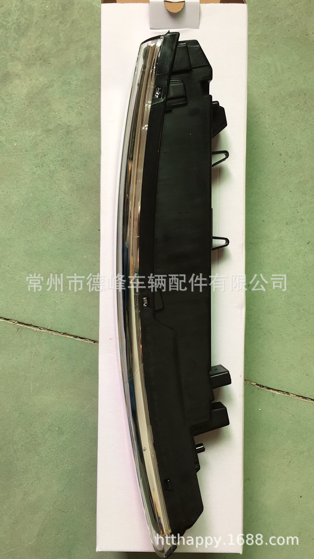 适用于保时捷卡宴'2015-2017年汽车前杠灯-阿里巴巴