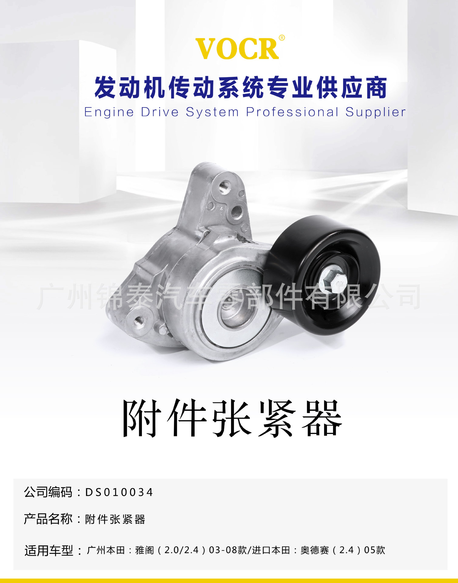 24101476汽车发动机水泵适用于上汽通用别克昂科拉1.4L 2012-2016-阿里巴巴