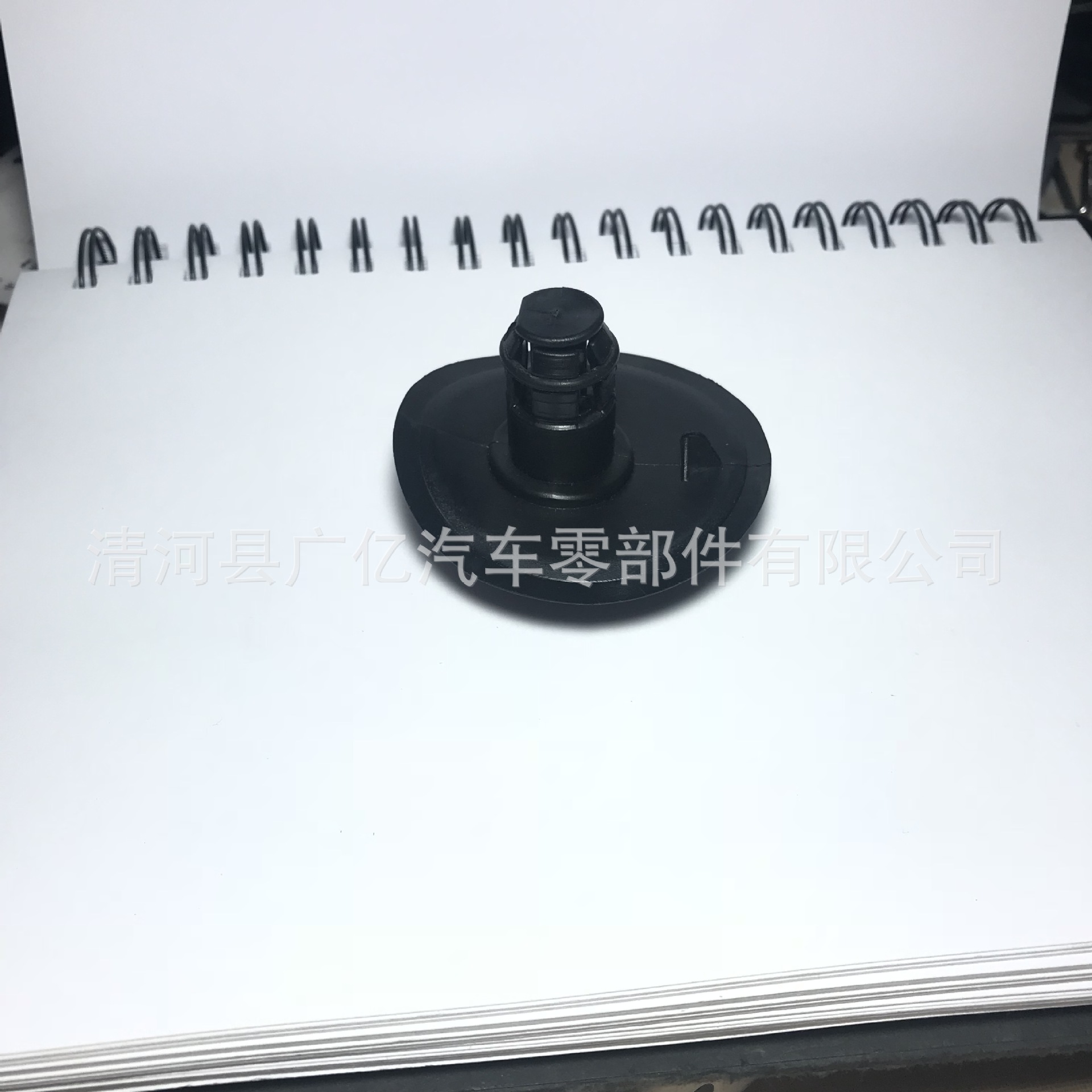 汽车千斤顶胶垫 升降机拖车胶垫 举升胶2039970186 0019979586-阿里巴巴