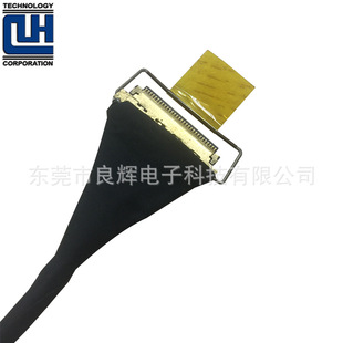 CLH LVDS极细同轴线 42AWG 44AWG 46AWG 48AWG IPEX HRS JAE-阿里巴巴