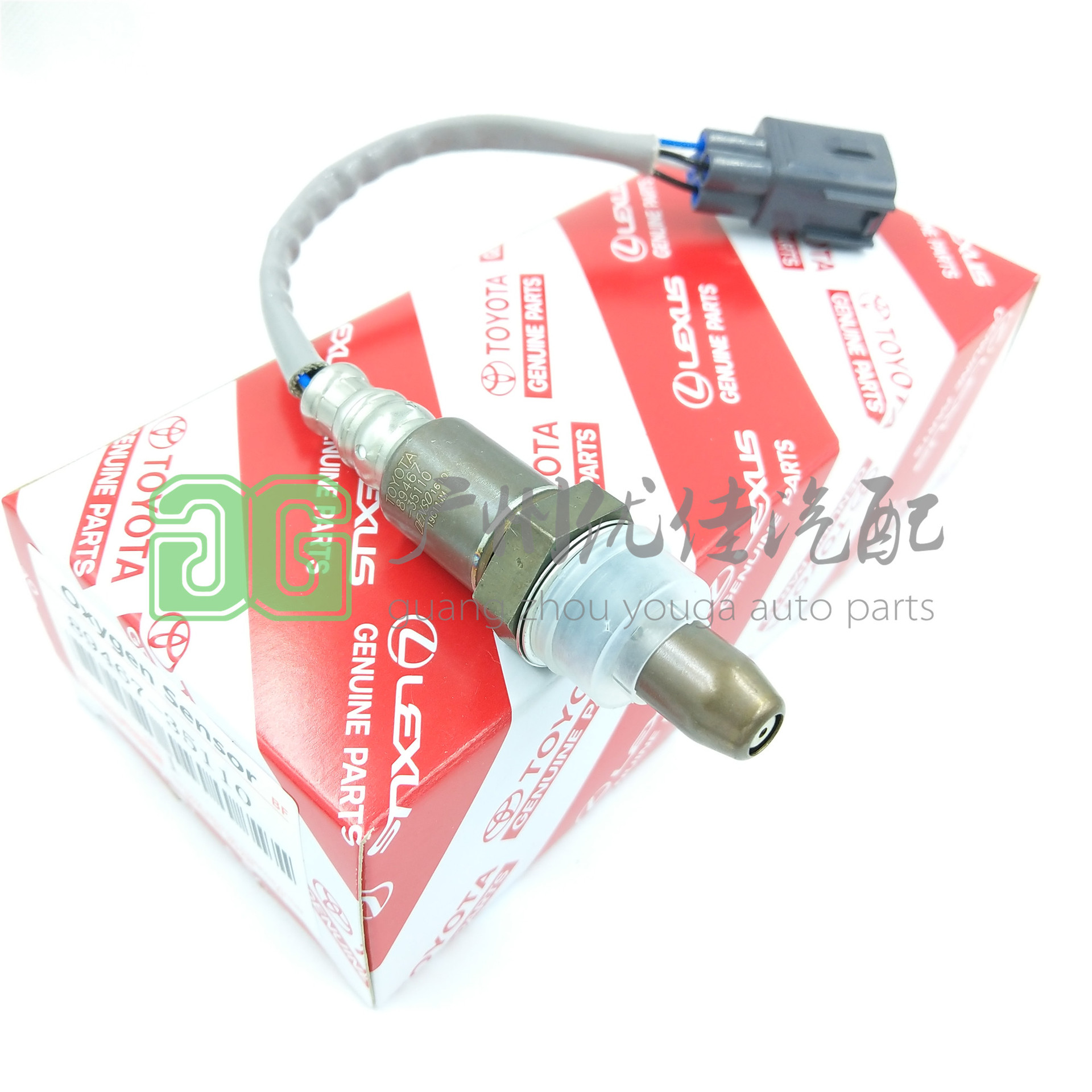 优质适用于丰田霸道普拉多空燃比传感器前氧传感器89467-35110-阿里巴巴