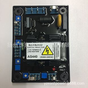 AS440 无刷发电机 电球调压板 AVR 自动电压调节器 稳压板KRS440-阿里巴巴
