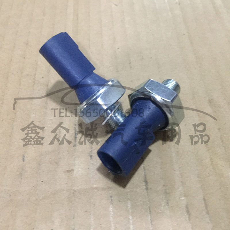 适用于大众新帕萨特奥迪机油压力传感器038919081H 06H919081A-阿里巴巴