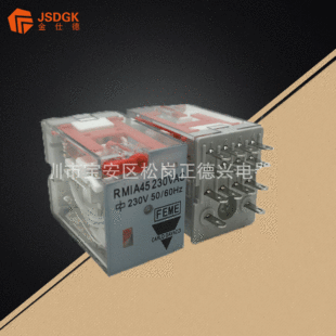 瑞士佳乐继电器小14脚5A电磁控制继电器RMIA45 24VDC-阿里巴巴