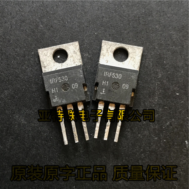 irf530拆机管-irf530拆机管批发、促销价格、产地货源 - 阿里巴巴