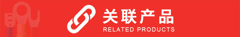 UL认证RNB系列1-38冷压裸端子OT型接线端子紫铜圆形裸端子-阿里巴巴