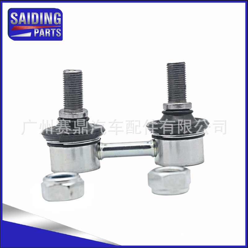 广州赛鼎汽车配件有限公司_阿里巴巴旺铺