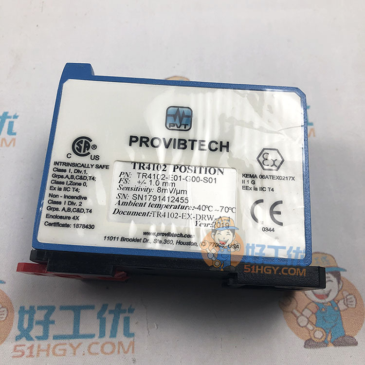 派利斯ProvibTech前置器/轴振动变送器TR4102-E01-G00-S01-阿里巴巴