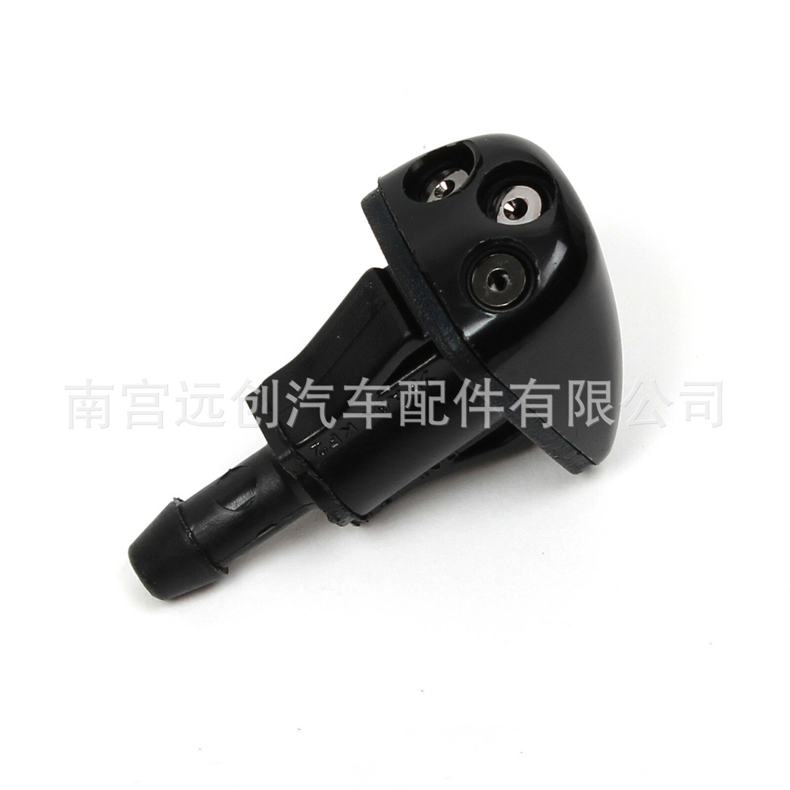 适用于现代起亚智跑汽车挡风玻璃喷水嘴 98630YY000 986303K500-阿里巴巴