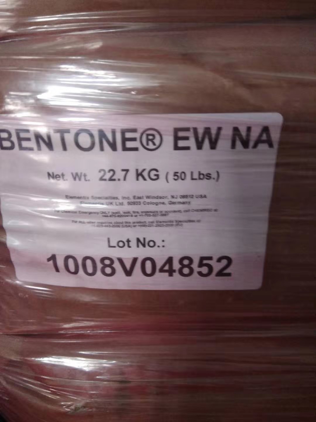 德谦膨润土EW BENTONE EW NA-阿里巴巴