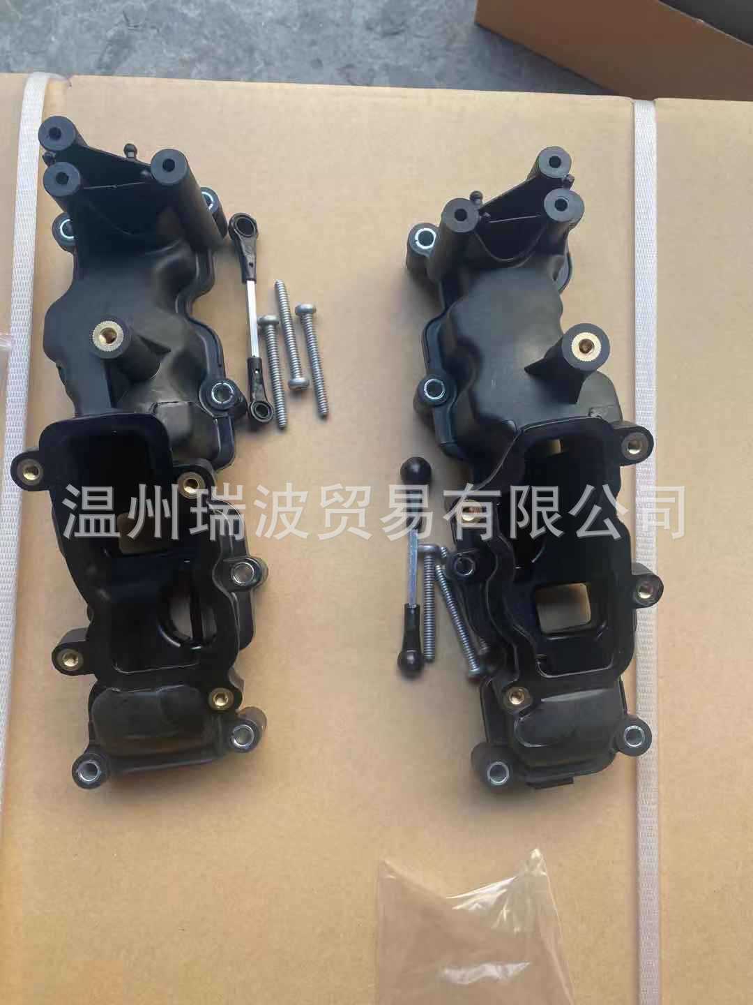 询价链接 厂家直销 进气支管 059129711+059129712-阿里巴巴