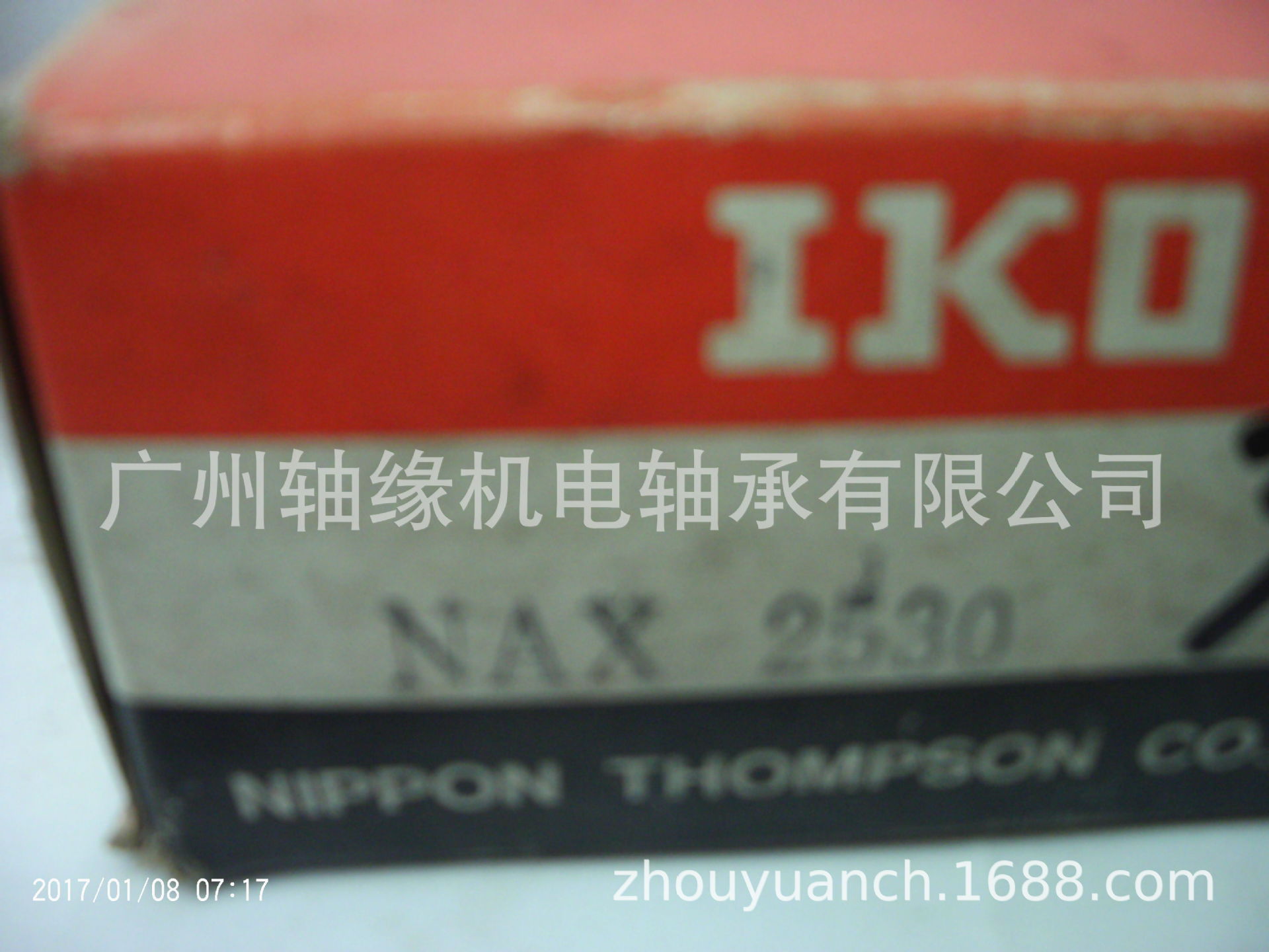轴承供应 IKO 原装 TAF263420=NK26/20 ，欢迎咨询-阿里巴巴