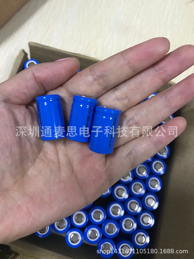 14250 280mah 3.7V可充电锂电池红绿激光标准器红外线仪器电池-阿里巴巴