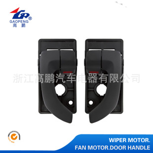 高鹏门把手 FOR Tucson(05-09) 82610-2E000 L/82620-2E000 R-阿里巴巴