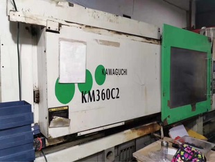 转让二手日本川口注塑机，KM360,KM280.KM220-阿里巴巴
